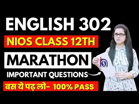 Nios Class 12th English 302 Question Paper Solved | PSC NIOS - YouTube