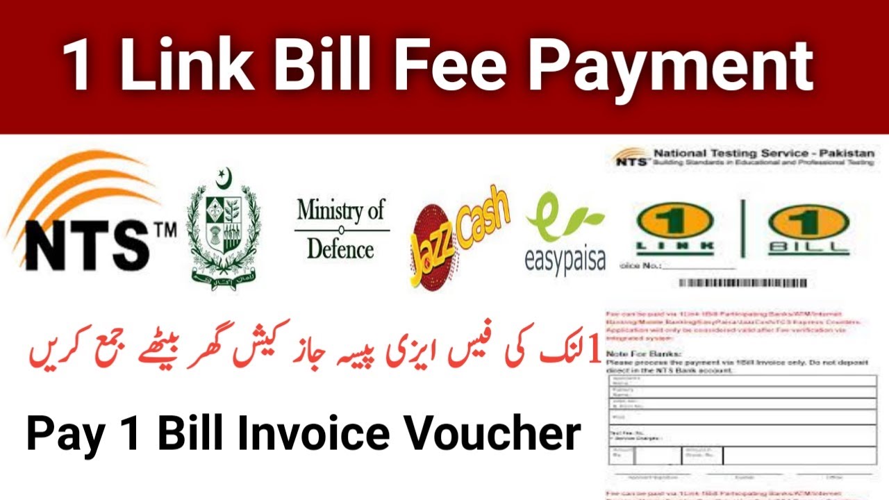 How to pay 1 Bill Invoice through easypaisa || how to pay 1 Bill ...