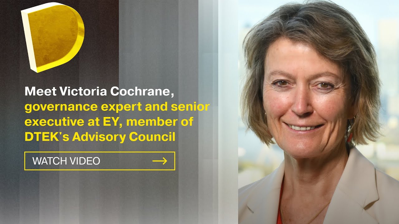 Meet Victoria Cochrane, governance expert, senior executive at EY ...