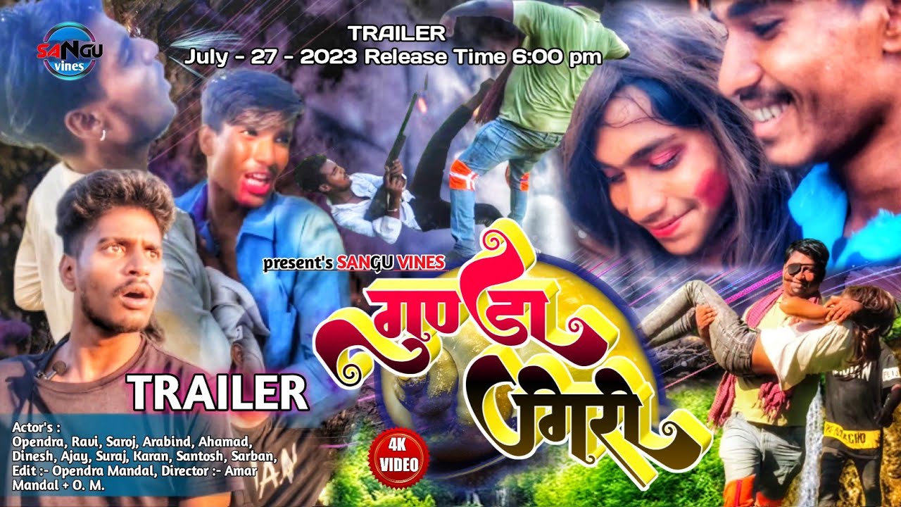 #VIDEO #Trailer Gunda_Giri_Hindi_Action_Comedy_2023_Opendra_Mandal ...