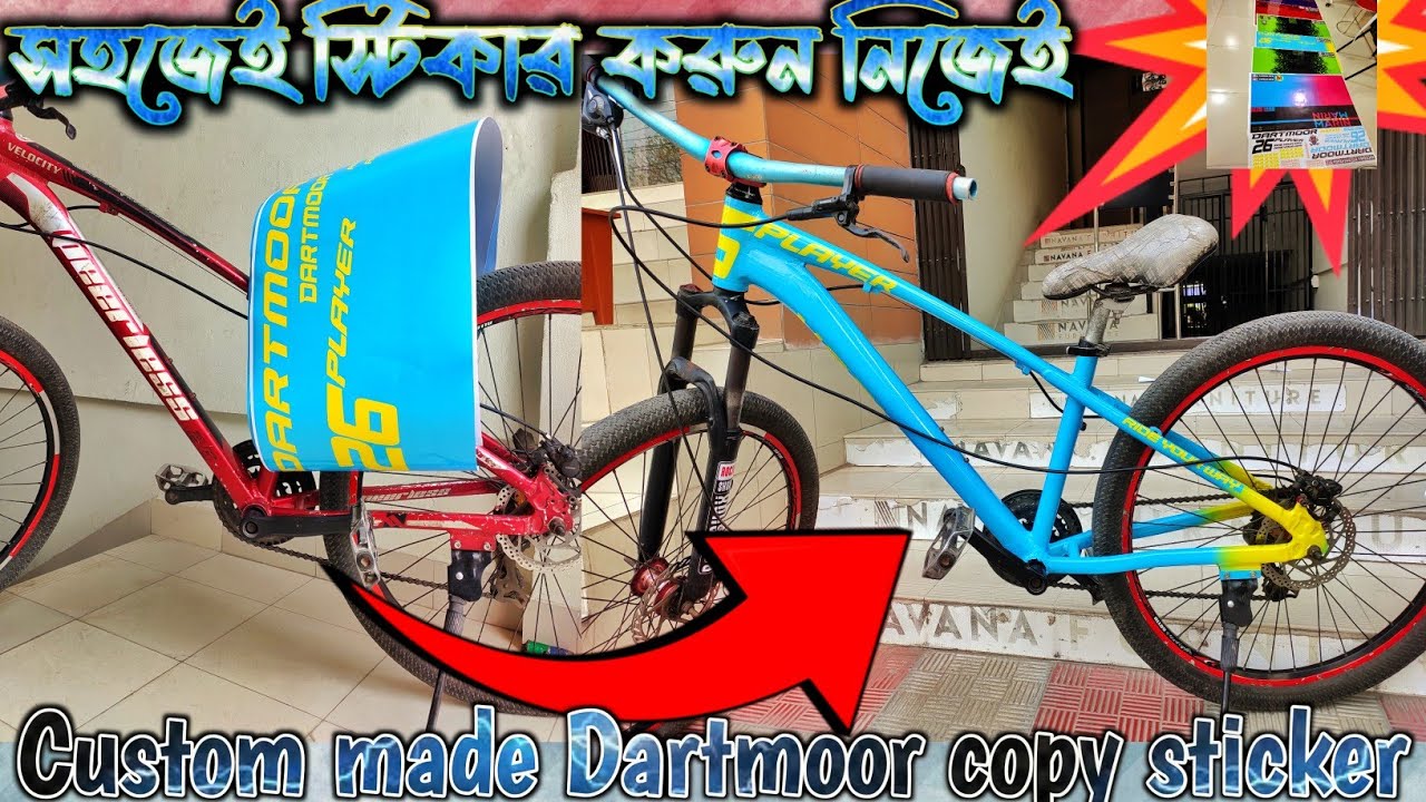 Dartmoor custom sticker how to put on a by cycle | cycle sticker price ...
