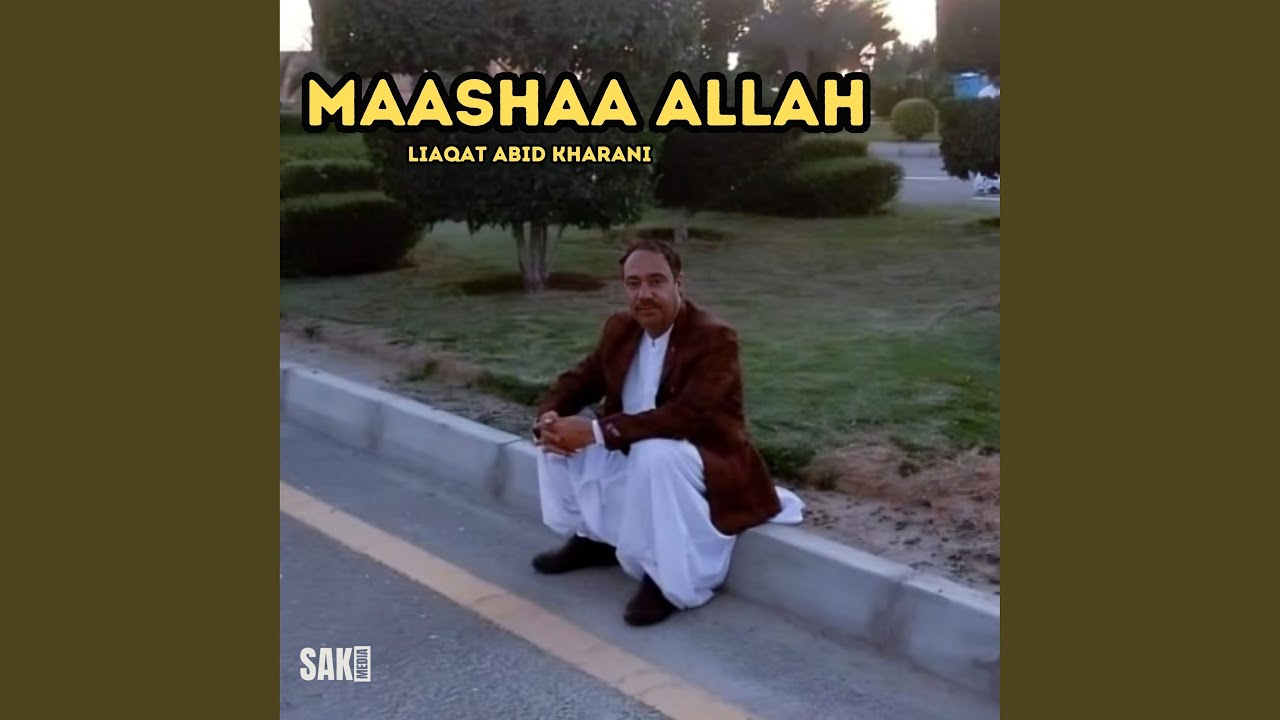 Maashaa Allah - YouTube