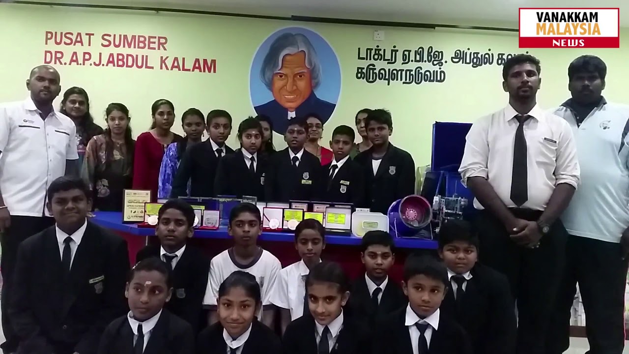 SJKT Ringlet students wins Gold & Emarald Awards at MIIE - YouTube