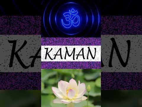🕉️ KAMAN - HINDU boy name | KAMAN OM Status | KAMAN Lotus Status | #Shorts
