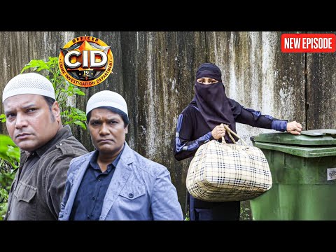 मुजरिम को पकड़ने के लिए CID टीम ने बदला अपना धर्म  || CID | Latest Episode ||