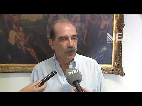 ΣΕ ΚΡΙΣΙΜΗ ΚΑΤΑΣΤΑΣΗ Η 20ΧΡΟΝΗ - YouTube
