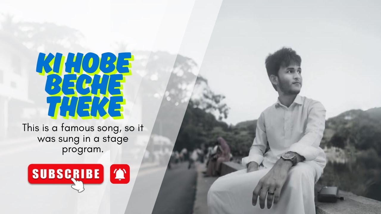 Saif Shorif -বাংলা ইসলামিক গজল ২০২২ | কি হবে বেচে থেকে | Ki Hobe Beche ...