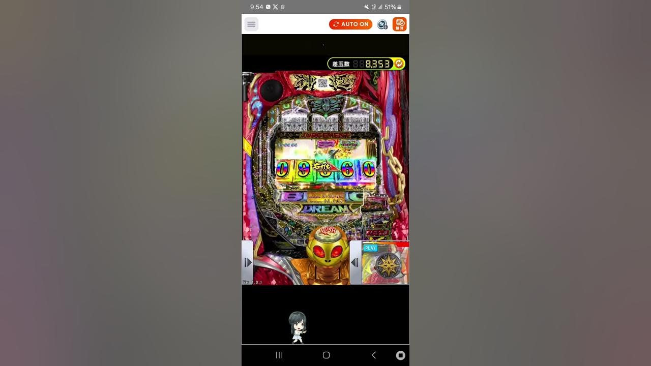 GAPOLIパチンコ大勝‼ #パチンコ #GAPOLI - YouTube