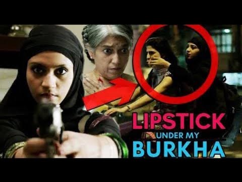 lipstick under my burkha Explain in bangla।#movieexplaininbangla.
