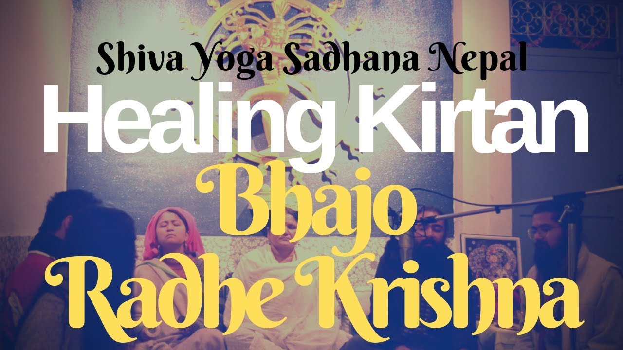 Healing Kirtan with Guru Aama - Bhajo Radhe Krishna - YouTube