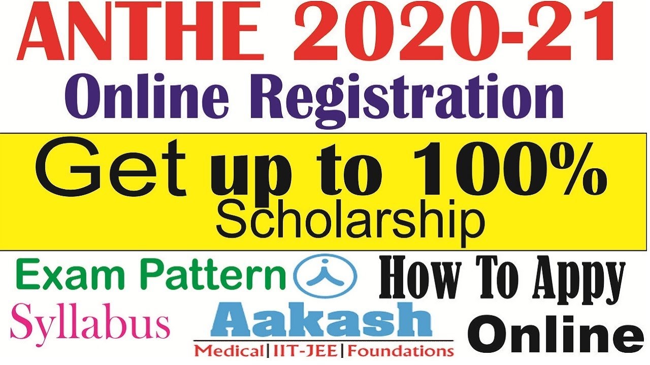 ANTHE 2020-21 Online Registration get up to 100% Scholarship - YouTube