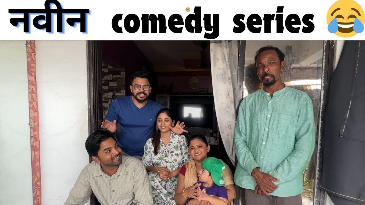 New comedy channel please support 🙏 - YouTube