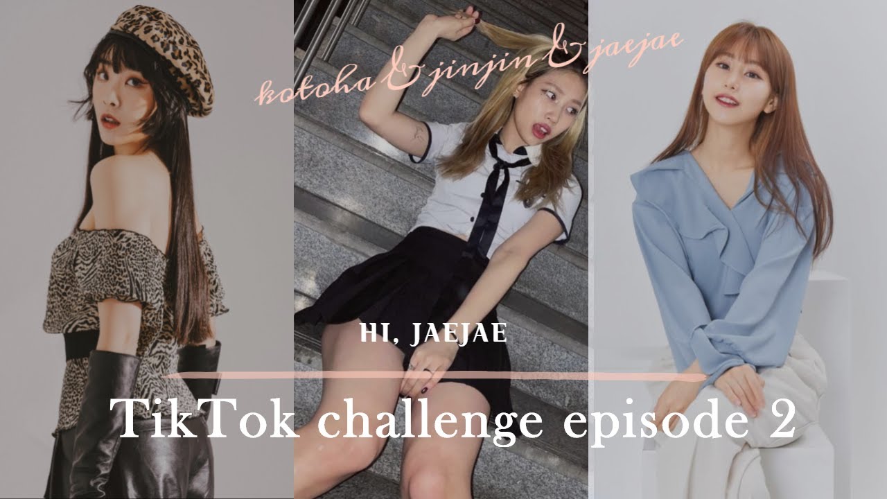 [ENG, KR] Hi, jaejae💙 Tik Tok challenge part 2 !! - YouTube
