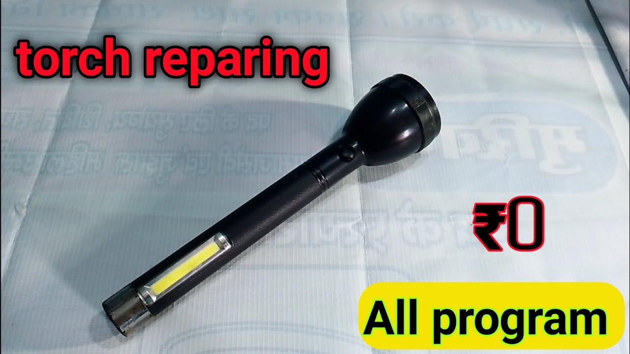 How to repair torch|| torch repairing kaise kren !😱#torchrepair - YouTube