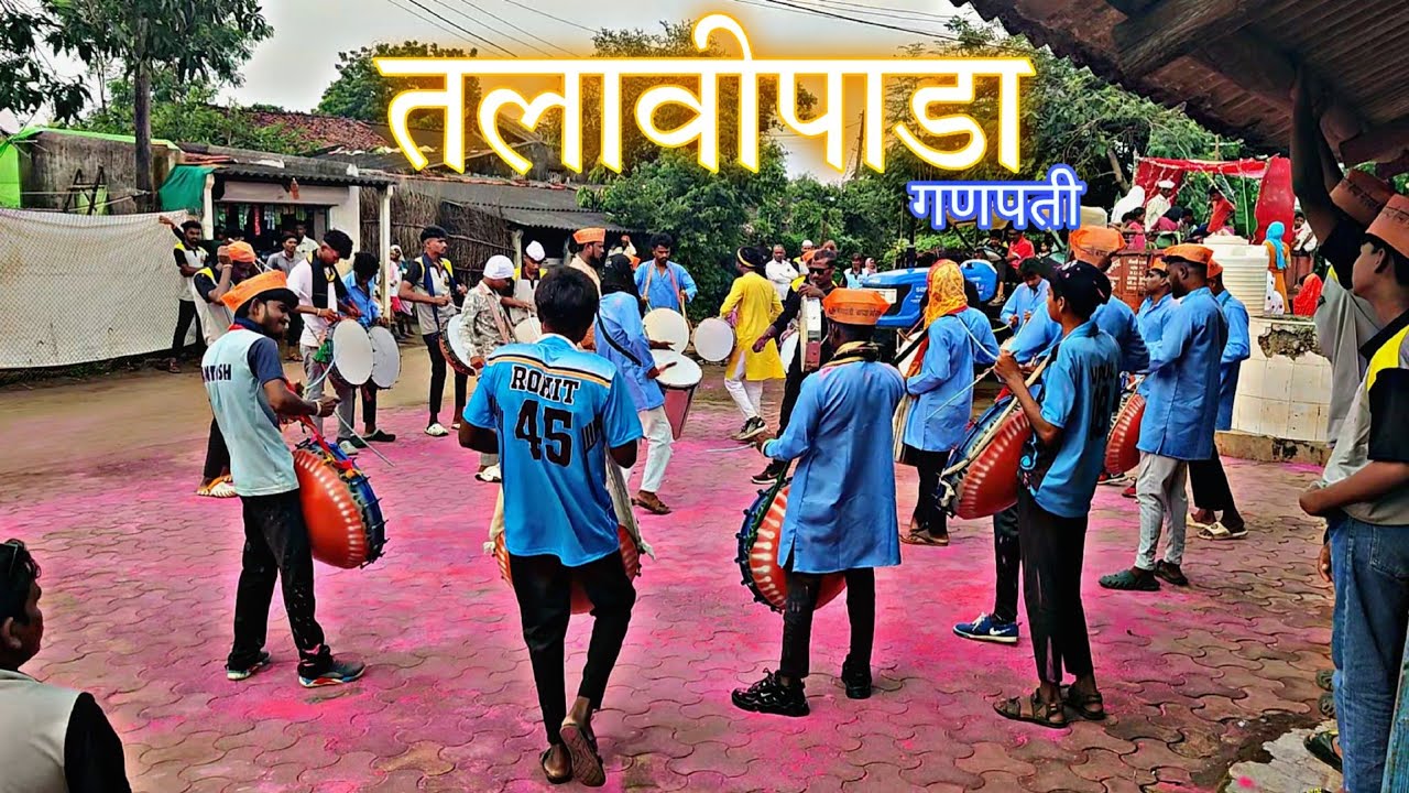 Talavipada Ganpati Visarjan ️🔥| Nandurbar| khandbara | #ganpati # ...