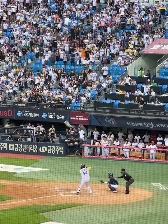 엘지 신인 김범석 선수 타석 2023.06.03 잠실야구장 nc lg전 #구독 #좋아요 #야구 #kbo #nc다이노스 #lg트윈스 #잠실야구장 #김범석 - YouTube