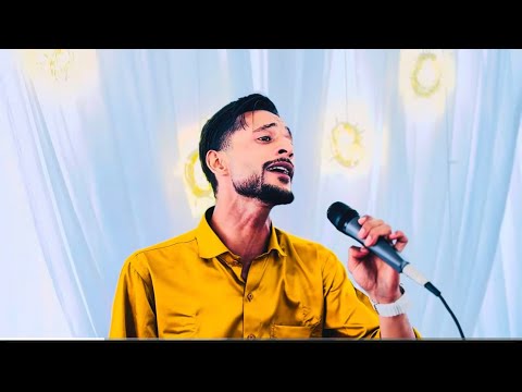 Mai Kus Wan KhanMooj|💔🥹|New Tranding Roof Viral Song |Waseem Singer |9149969676