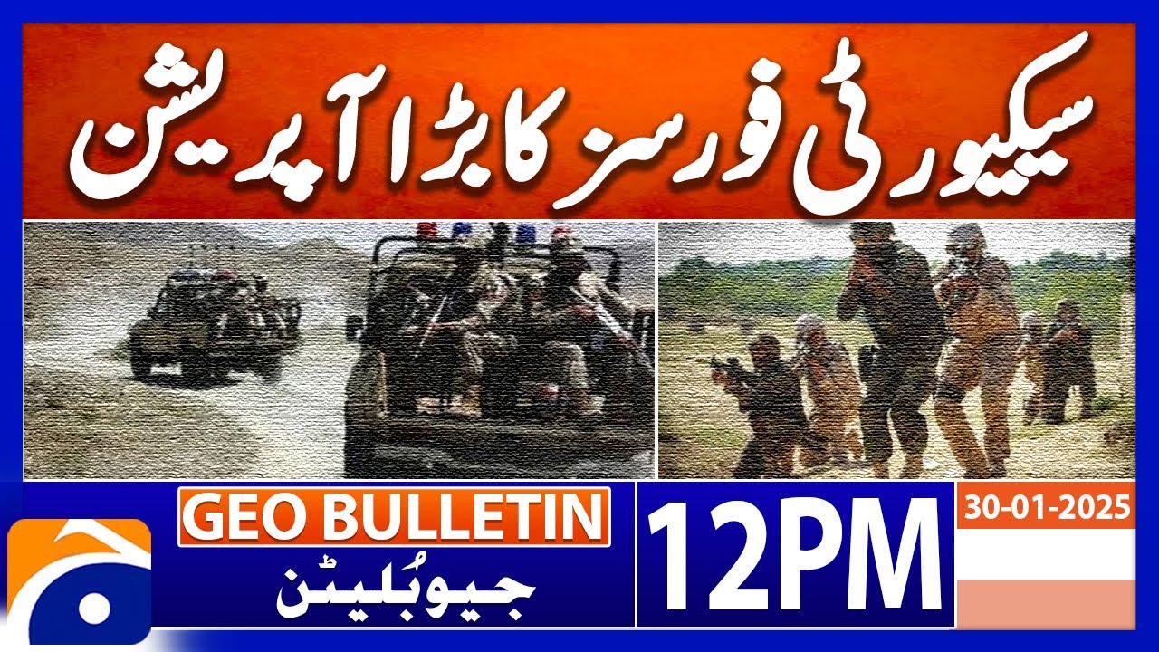 Major Operation by Security Forces | High-Stakes Action Unfolds! | Geo ...