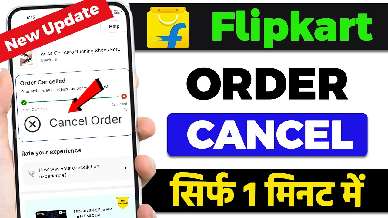 FLIPKART ORDER CANCEL | FLIPKART RETURN PROCESS | HOW TO CANCEL ...