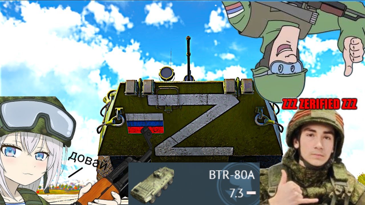 THE RUSSIAN TERMINATOR (War Thunder BTR-80A Cinematic & LARP ...