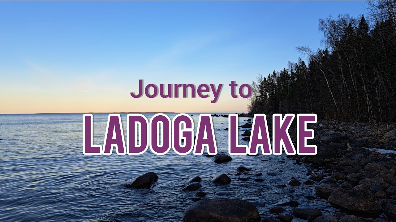 VLOG A trip to Lake Ladoga, barbecue, a walk along the picturesque ...