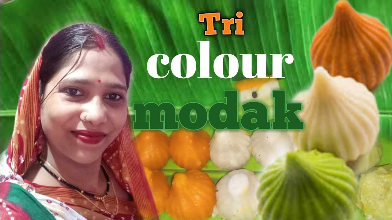 Tri Colour Modak Recipe//Independent Day special//pujadailyfood# - YouTube