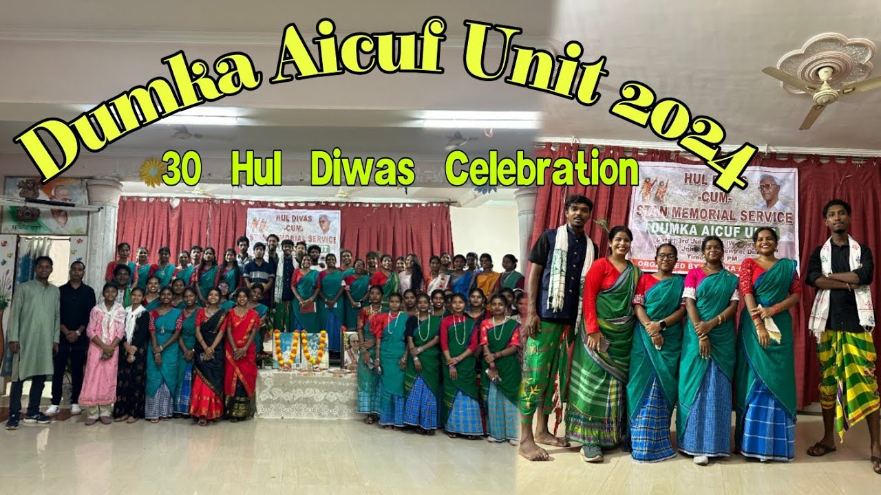 Dumka Aicuf Unit 2024 |Hul Diwas Celebration 🔥|New Santhali Video ...
