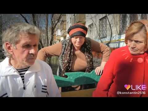 Парадія з музики звципіла меня .Відео з LIEK