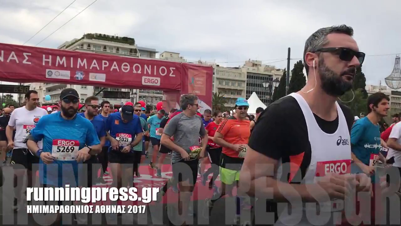 Ημιμαραθώνιος Αθήνας 2017 - YouTube