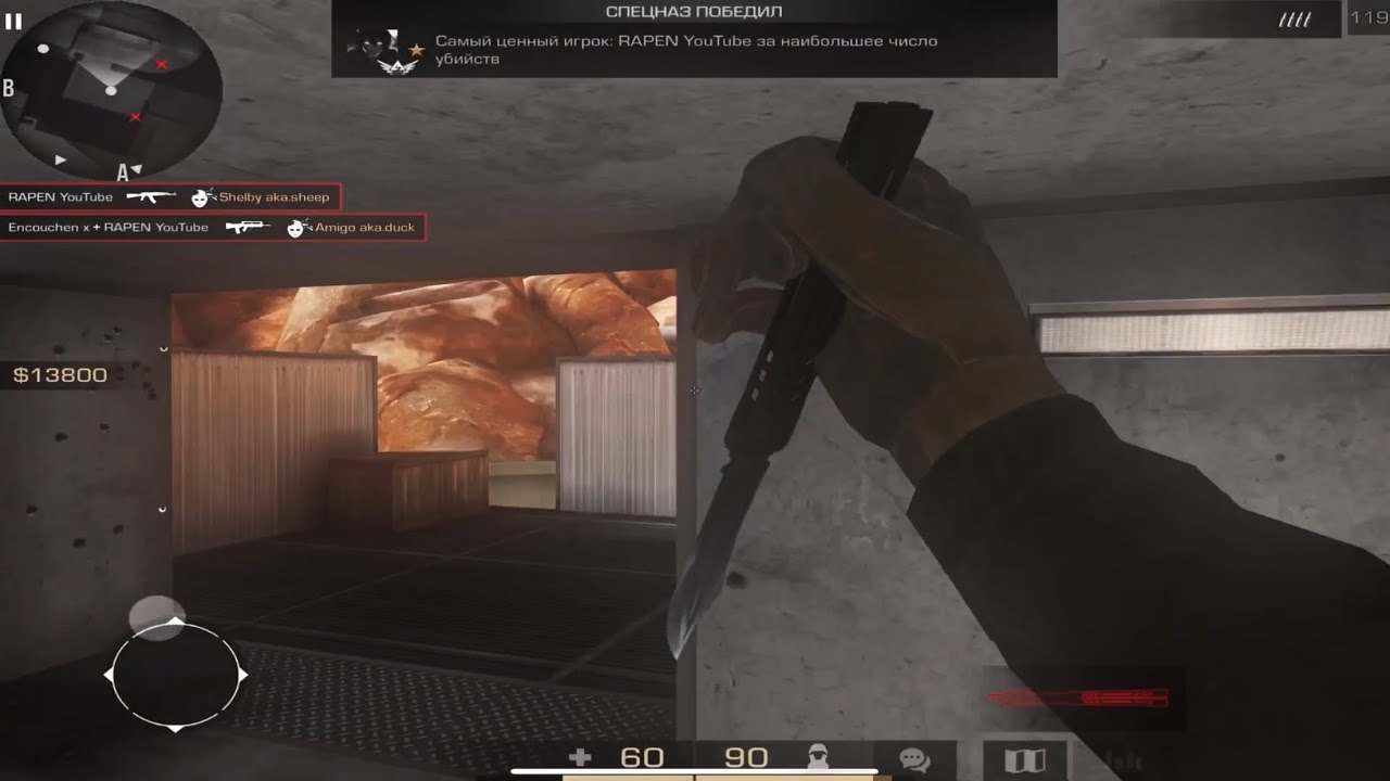 Hello,IPad Pro | Standoff 2 Highlights - YouTube