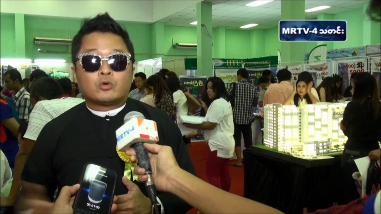 Building new LOGO MRTV4 - YouTube