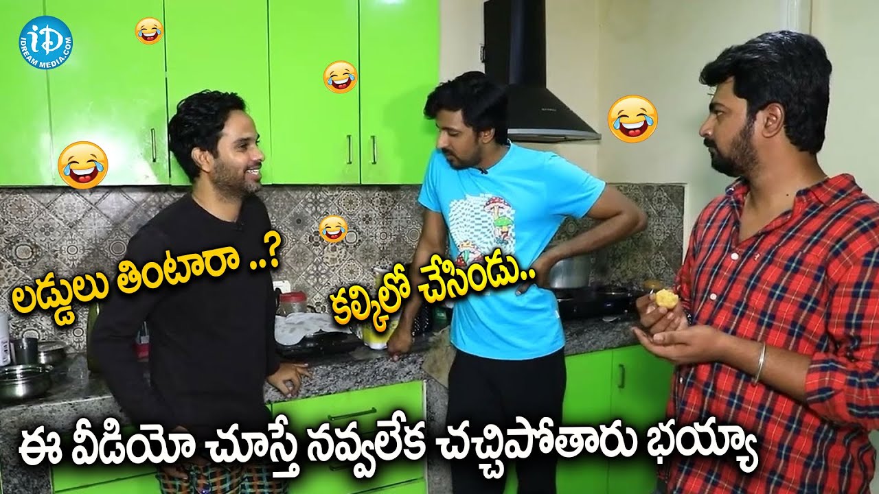 మొన్ననే కల్కిలో చేసిండు..Priyadarshi Hialrious Interview With Anudeep ...