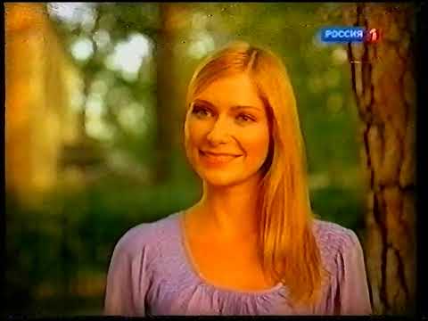 Россия-1 - Рекламные блоки и анонсы [Ноябрь 2011] (Тюмень)