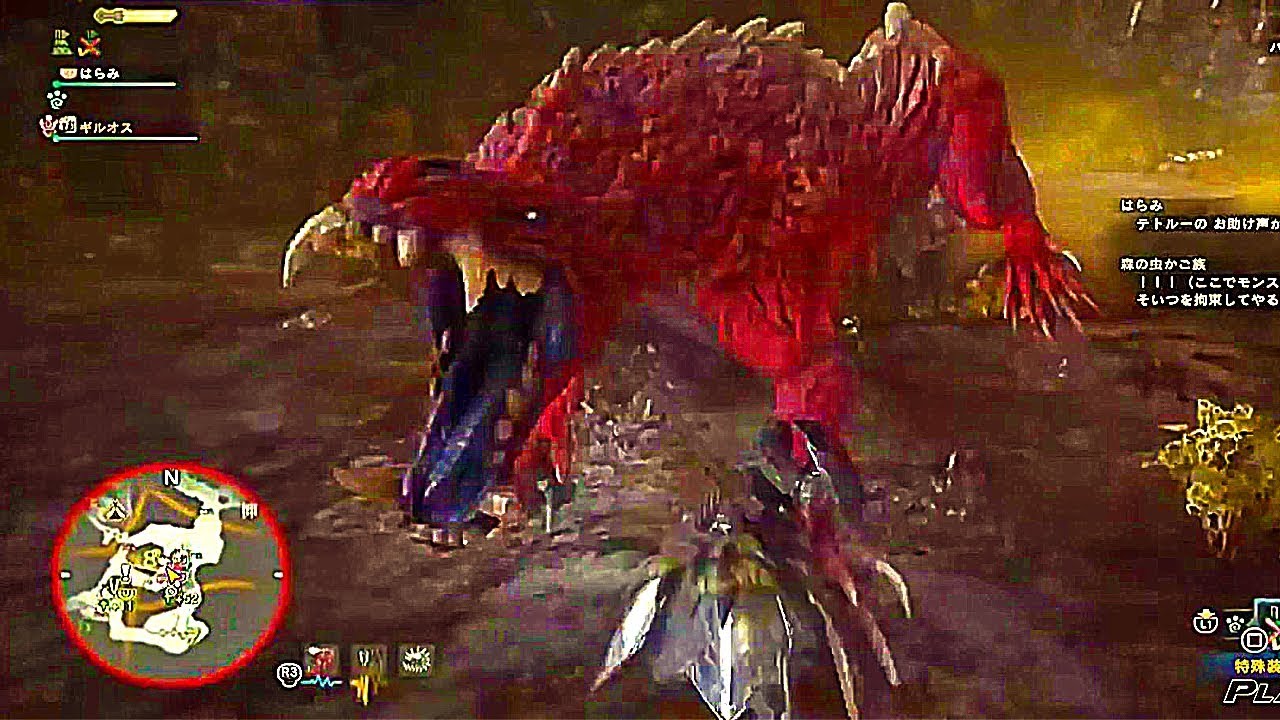 Monster Hunter World - Rotten Vale Odogaron Boss Fight Gameplay『モンスター ...