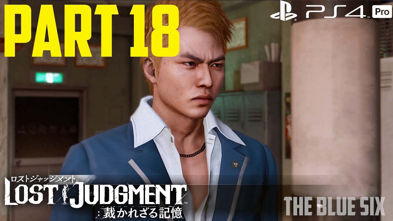 Lost Judgment Gameplay Walkthrough Part 18 - Boxing Club [PS4 Pro ...