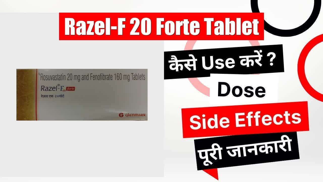 Razel-F 20 Forte Tablet Uses in Hindi | Side Effects | Dose - YouTube