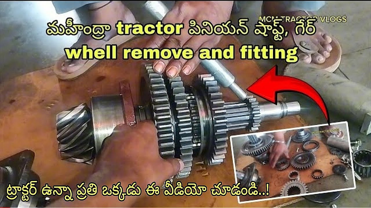 Mahindra 575 Di gear & Pinion fitting || Pinion gear whell remove and ...