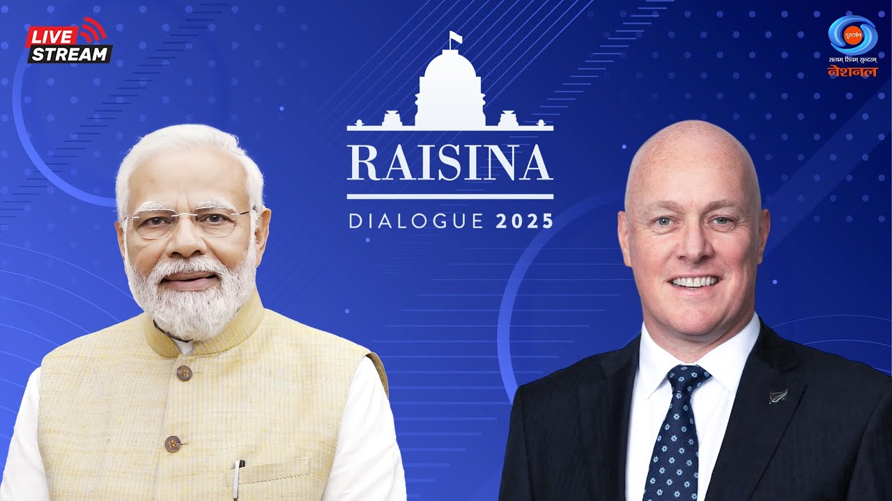 PM Modi Attends the Inaugural Session of Raisina Dialogue 2025 - YouTube