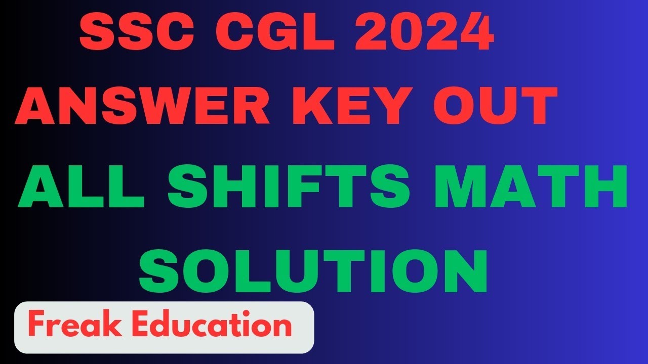 SSC CGL 2024 ANSWER KEY OUT #cgl2024answerkey #cgl2024 #cgl 2024 math ...