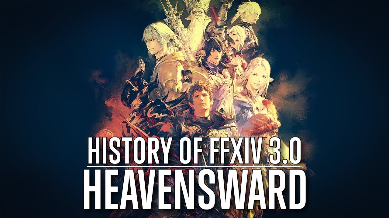 TROLL 黎打FFXIV - YouTube
