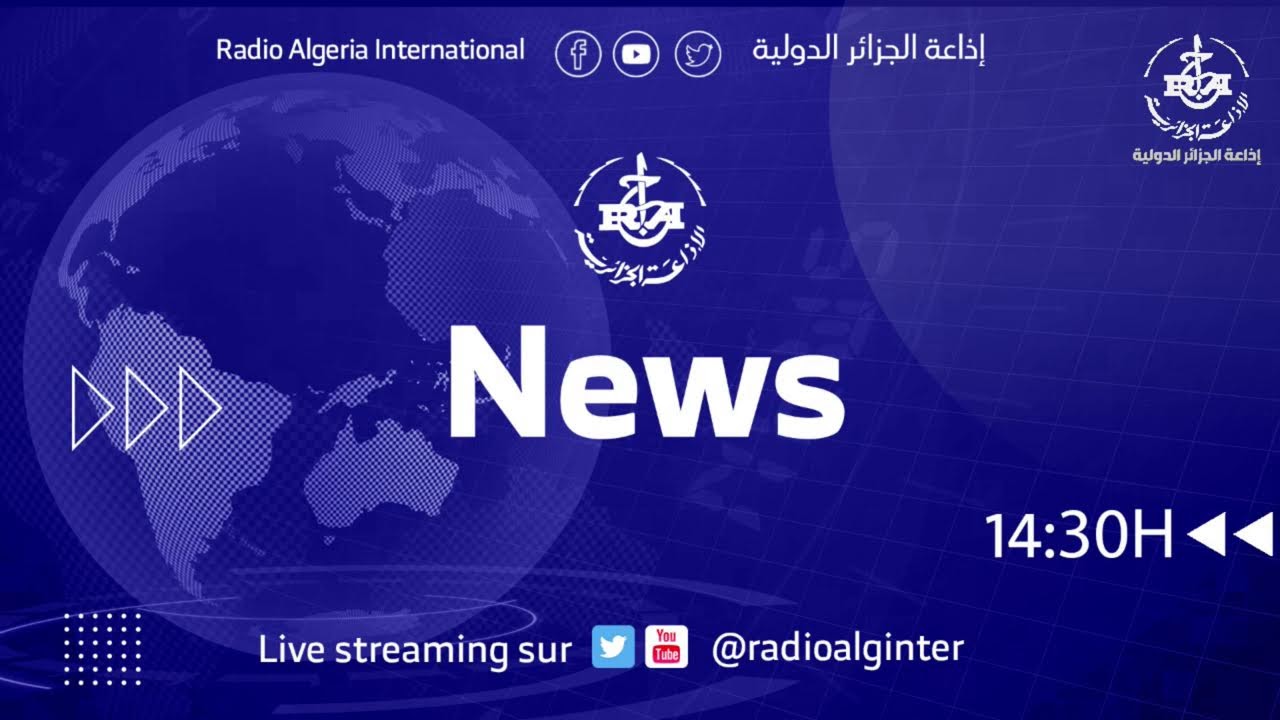 news 15/06/2025 - YouTube