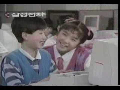 [광고] 삼성 SPC-1500 - YouTube