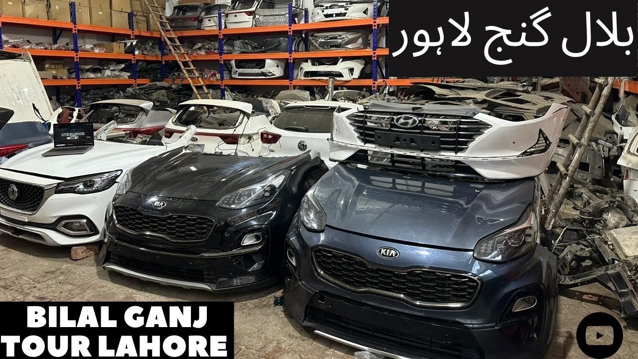 Bilal Ganj Lahore | Car Spare parts market in lahore | Abdul Saboor ...