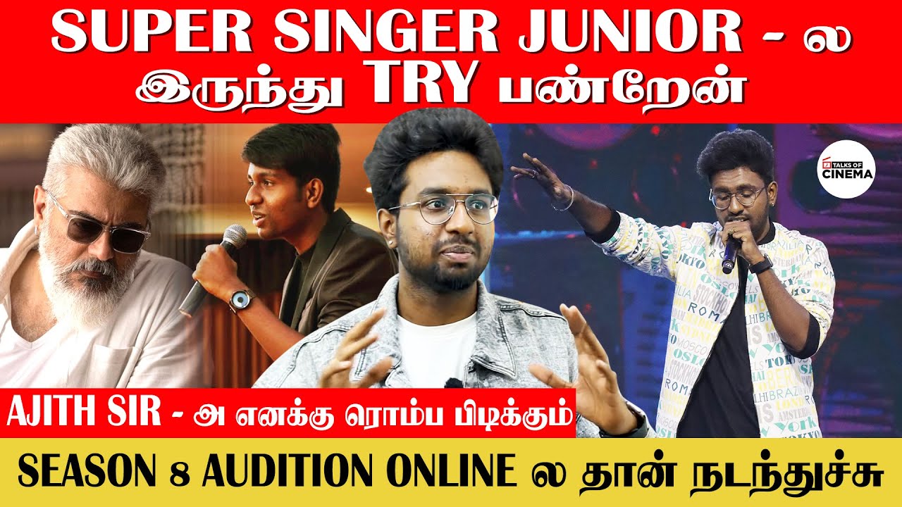 Season 8 audition Online ல தான் நடந்துச்சு | Interview with Singer Arun ...