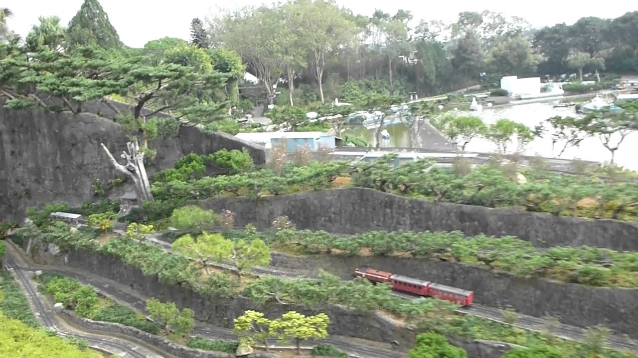 Miniature world, train in taiwan mt - YouTube