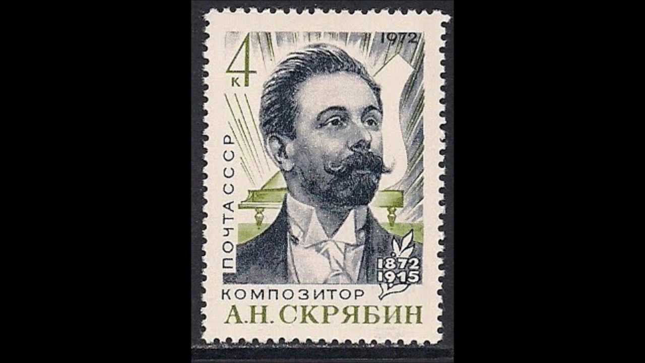 Scriabin Plays Scriabin (Rare 1915 Recording) - YouTube
