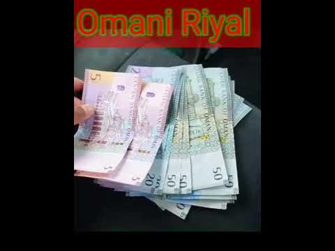Oman ka Paisa Omani Riyal 2022 me. - YouTube