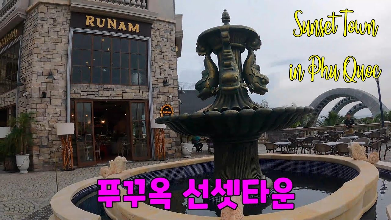 [베트남 Vietnam] 푸꾸옥 호캉스, 선셋타운의 오후 ft.루남카페 Trip to Phu Quoc, Beautiful ...