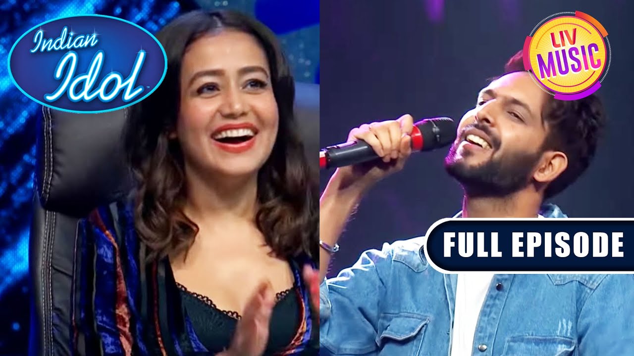 Neha ने Sahil को कहा Kartik Aaryan | Indian Idol Season 12 | Ep4 | Full ...