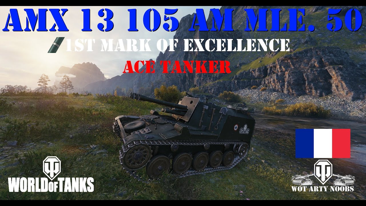 AMX 13 105 AM mle. 50 - Ace Tanker & 1st MOE - YouTube